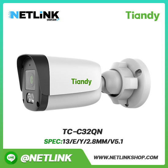 กล้องวงจรปิด Tiandy รุ่น TC-C32QN Spec:13/E/Y/2.8mm/V5.1