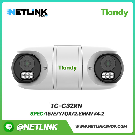 กล้องวงจรปิด Tiandy รุ่น TC-C32RN Spec:15/E/Y/QX/2.8mm/V4.2