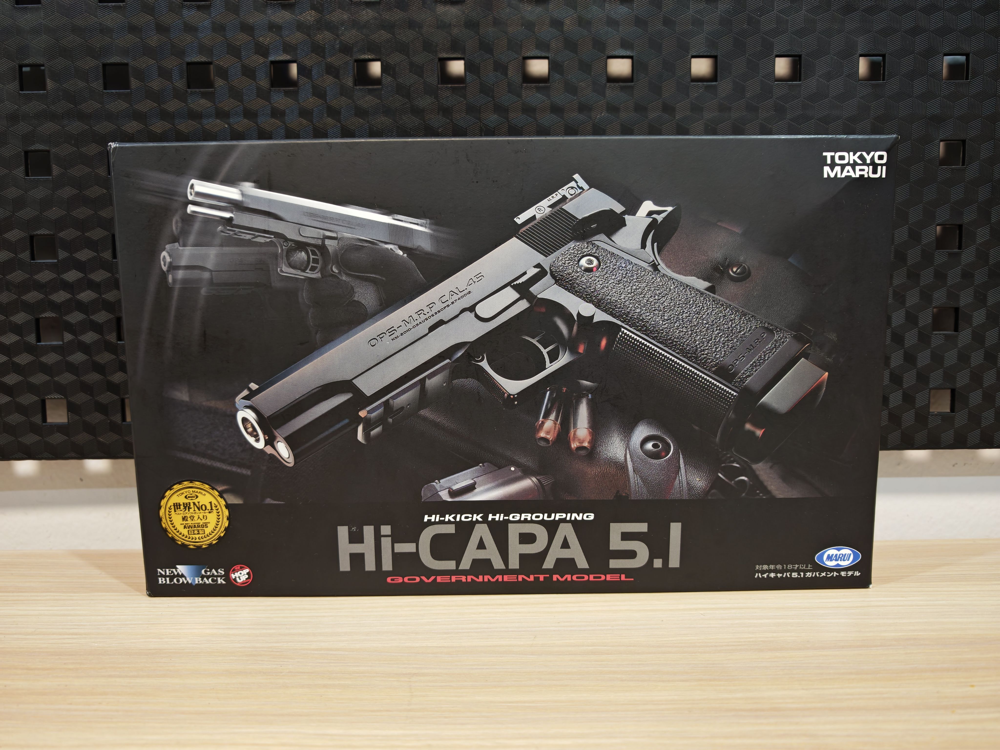 Tokyo Marui HI-CAPA 5.1 Government Model GBB BB Gun บีบีกัน แบบแก๊ส ปืนอัดลม มือสอง Airsoft Gun ...