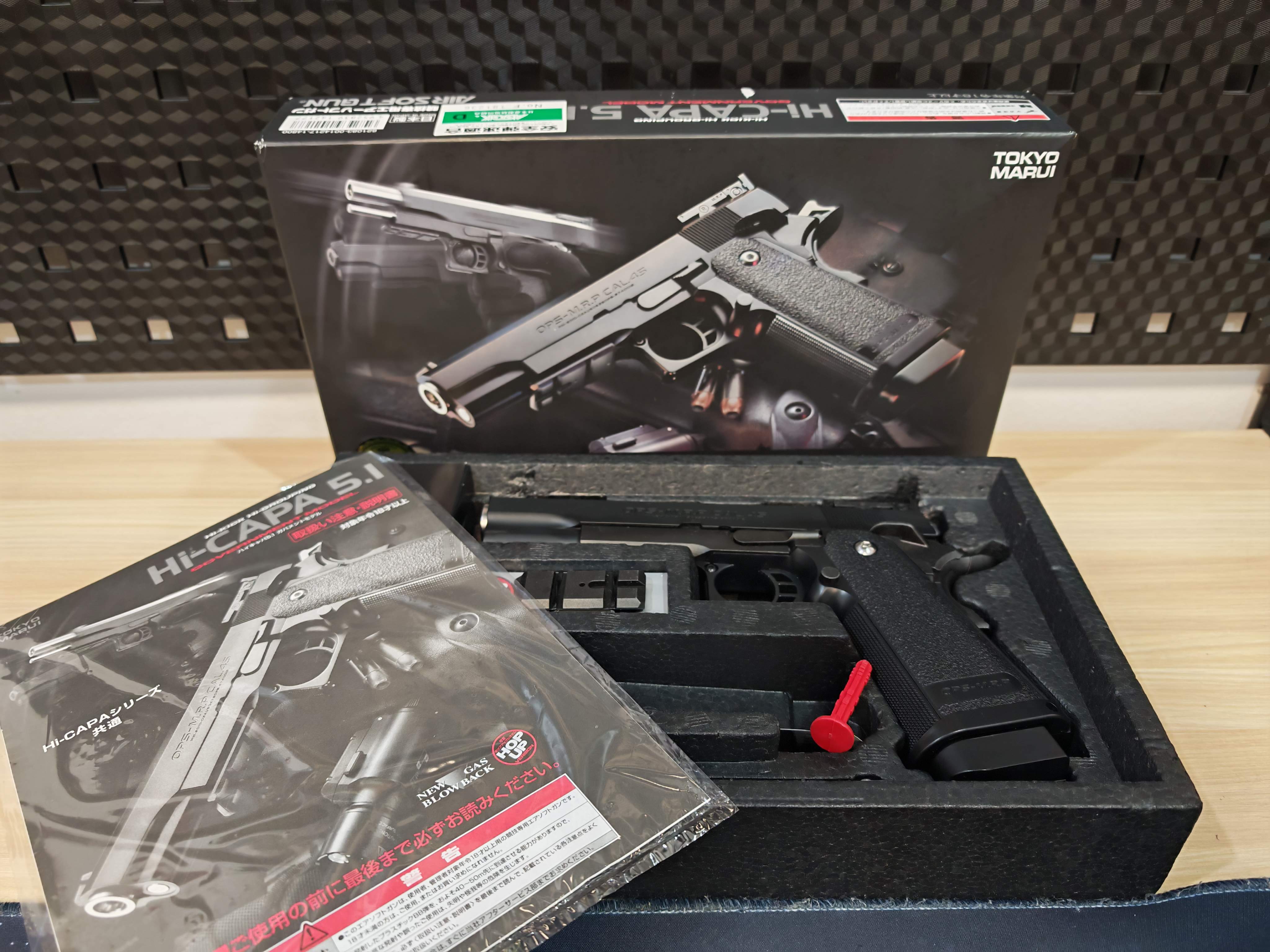 Tokyo Marui HI-CAPA 5.1 Government Model GBB BB Gun บีบีกัน แบบแก๊ส ปืนอัดลม มือสอง Airsoft Gun ...