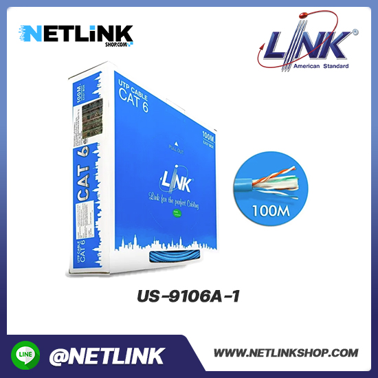 สายแลน LINK รุ่น US-9106A-1 : Category 6 (250MHZ) U/UTP.Cables - NETLINKSHOP - จำหน่ายอุปกรณ์ ...