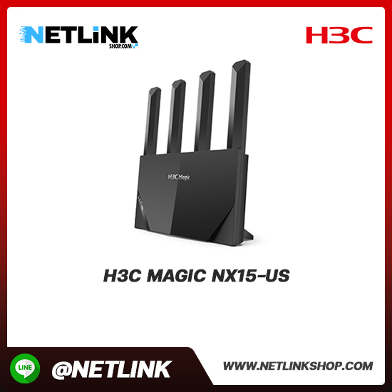 เราเตอร์ H3C รุ่น Magic NX15-US รองรับ 802.11ax 1500M,Gigabit Dual Band Wi-Fi 6 Wireless Router ...