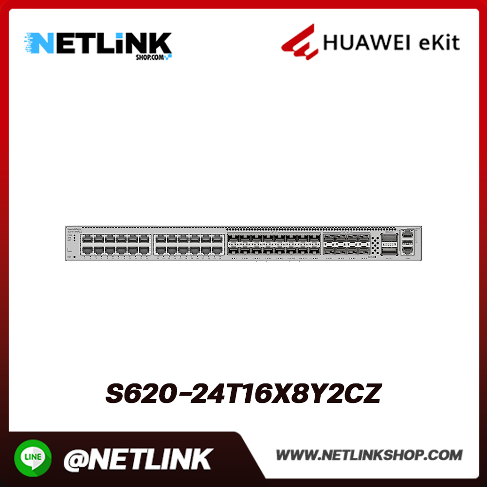 สวิตช์ Huawei eKit รุ่น S620-16X8YZ l 16 x 10GE SFP+ ports, 8 x 25GE SFP28 ports - NETLINKSHOP ...