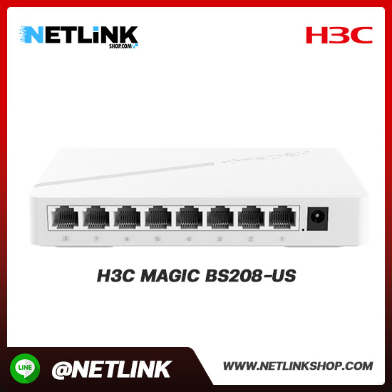 สวิตซ์ H3C รุ่น Magic BS208-US รองรับ Ethernet Switch (8GE, DC), Overseas Version (US ...