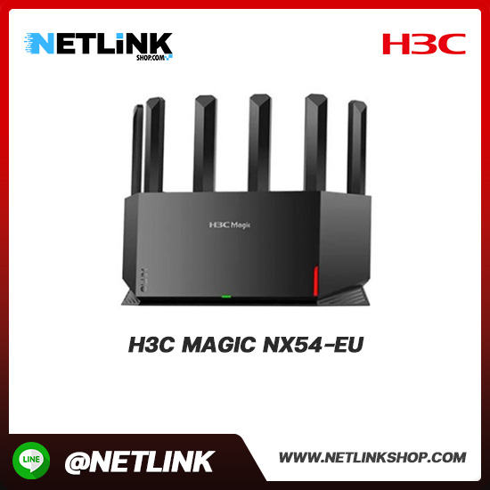 เราเตอร์ H3C รุ่น Magic NX54-EU รองรับ 802.11ax 5400M Gigabit Dual Band Wi-Fi 6 Wireless ...
