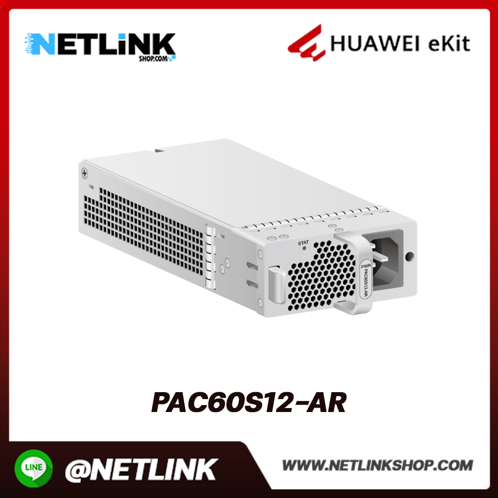 AC Power Module HUAWEI eKIT รุ่น PAC60S12-AR 60W AC Power Mo